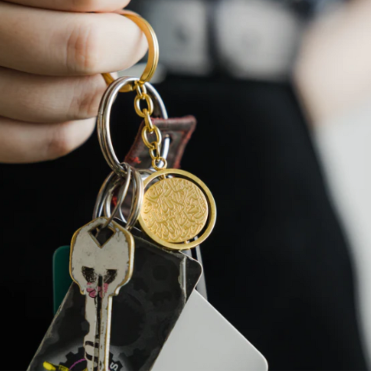 Islamic Keychains – E L E V A T E